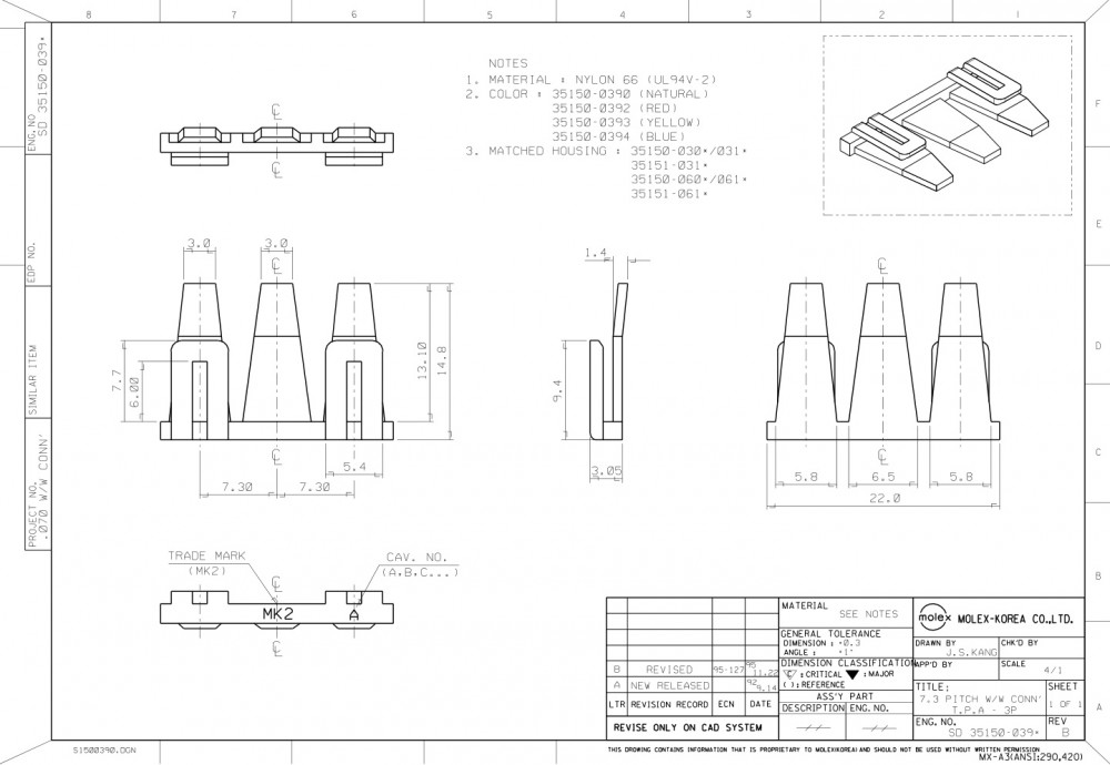 Technical drawing image for the 35150-039* three-position TPA family