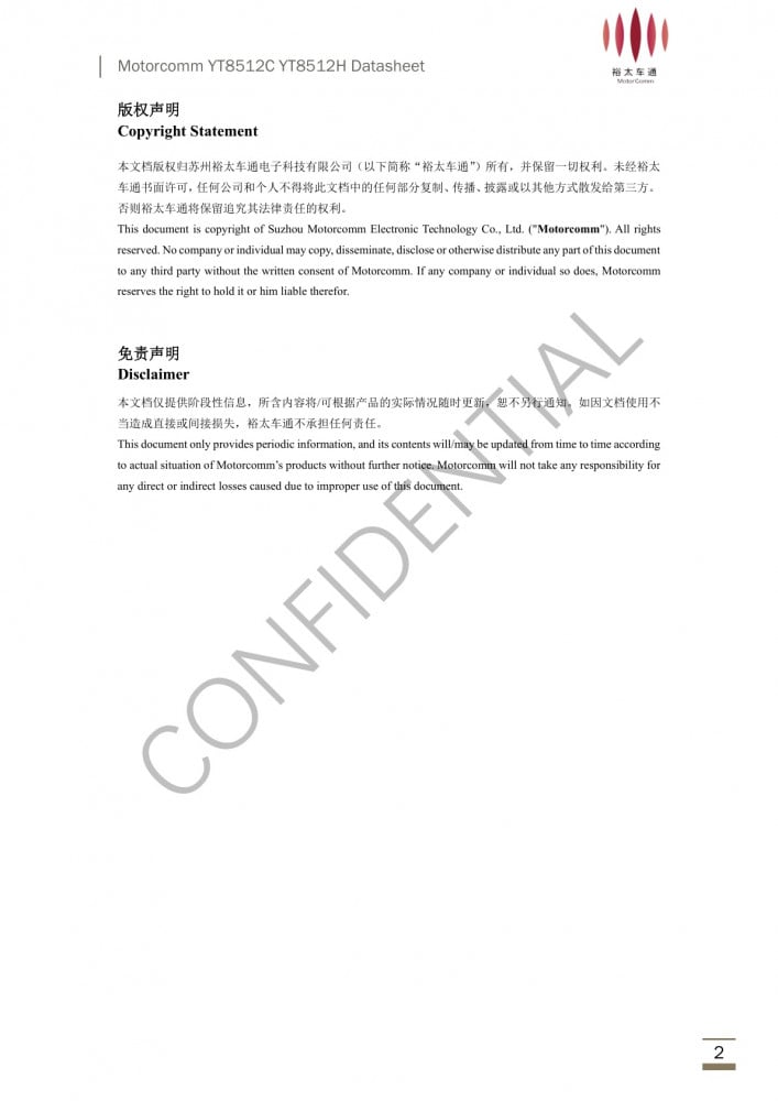 YT8512C datasheet page 3
