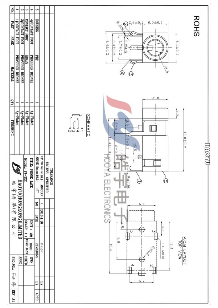 HOOYA PJ-322 technical drawing page