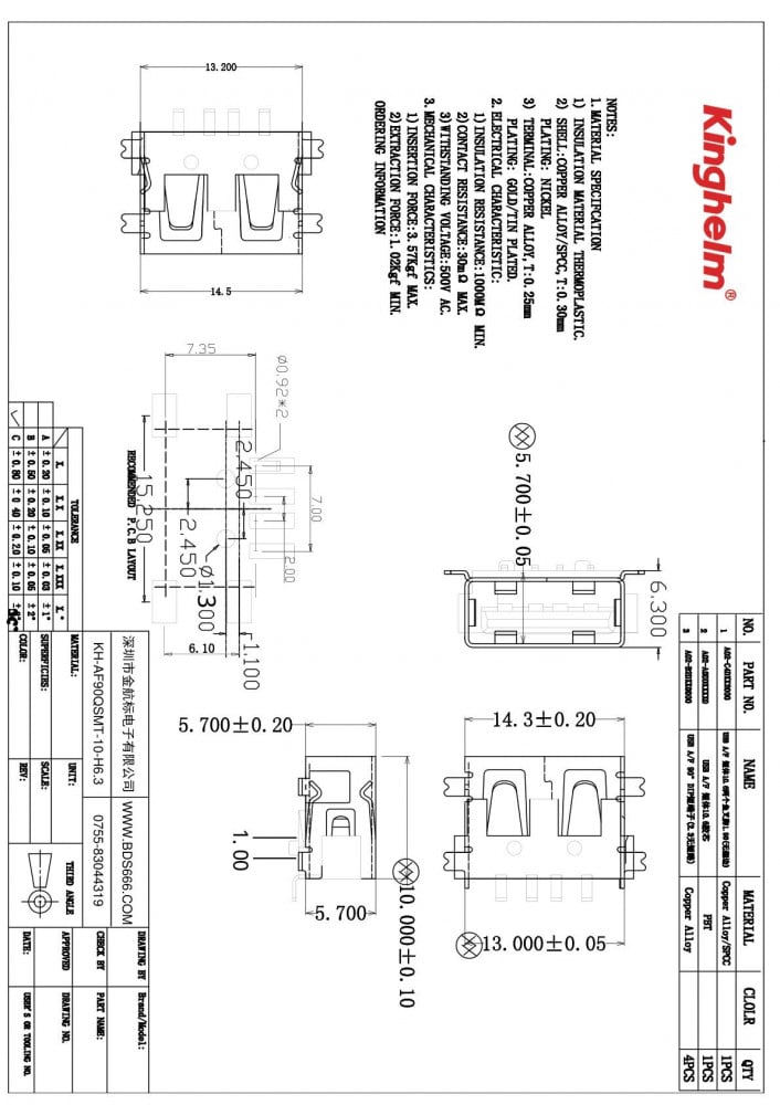 KH-AF90QSMT-10-H6.3 technical document preview