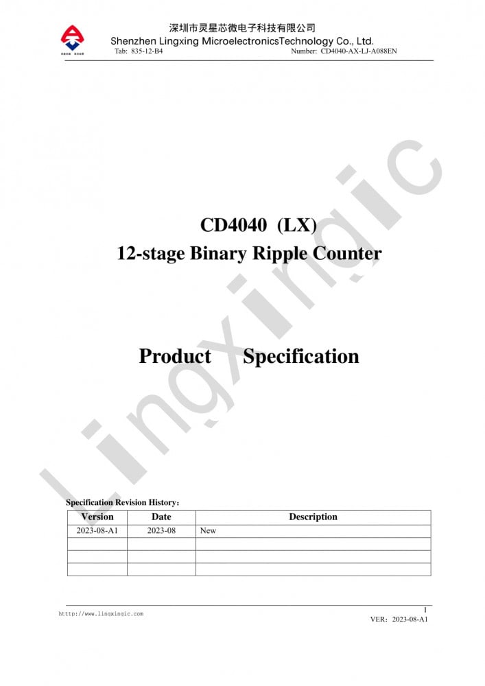 CD4040BM(LX) datasheet page 1