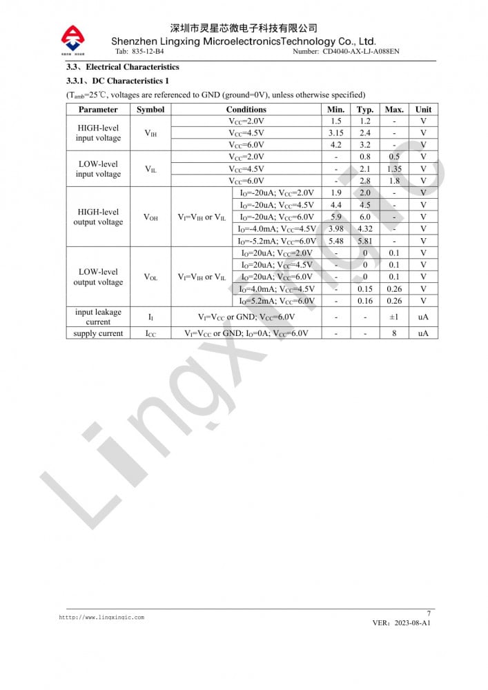 CD4040BM(LX) datasheet page 9