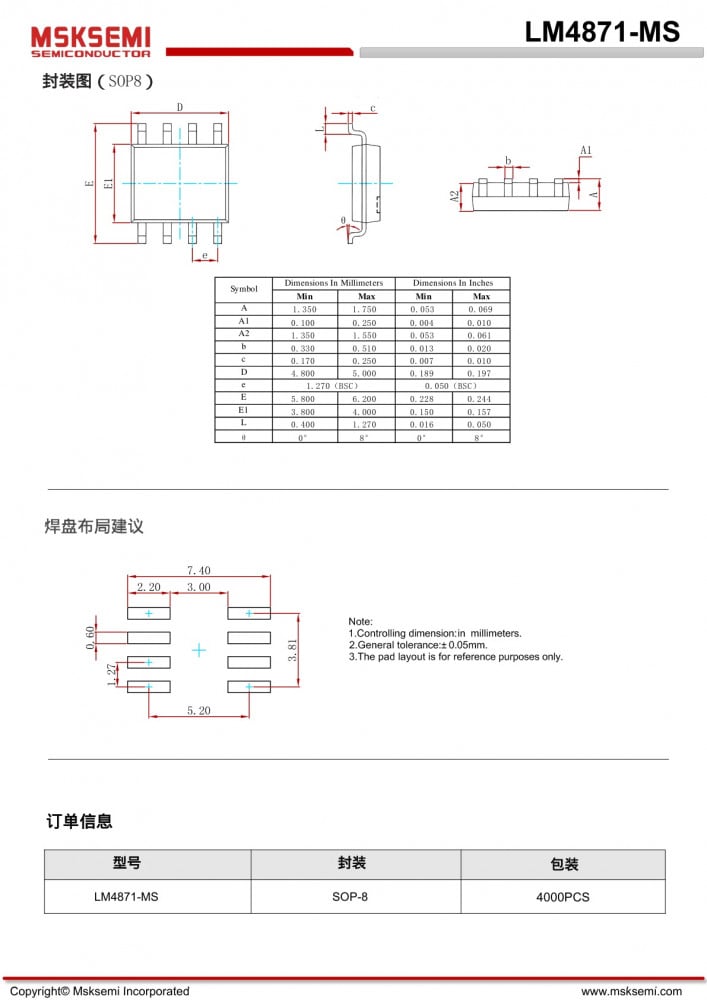 LM4871-MS datasheet page 8