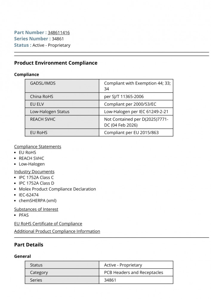 Technical document image, page 1