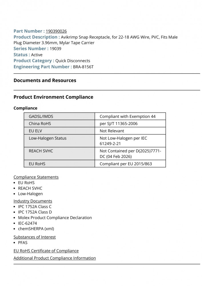 Product document image, page 1