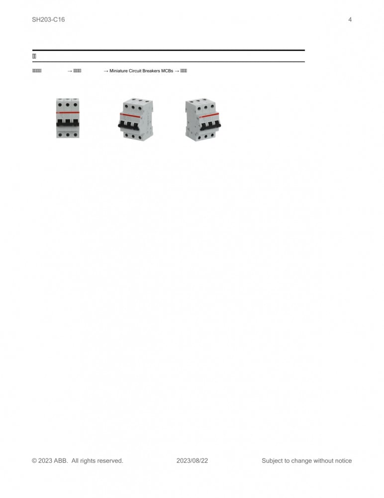 ABB SH203-C16 technical document page 4