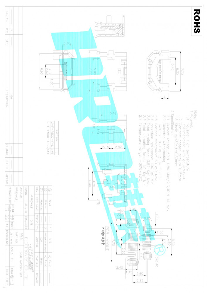 U-F-F5DD-Y-L1 technical document page