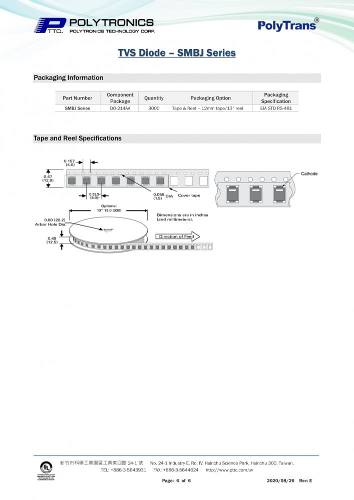 SMBJ Series technical document page 6