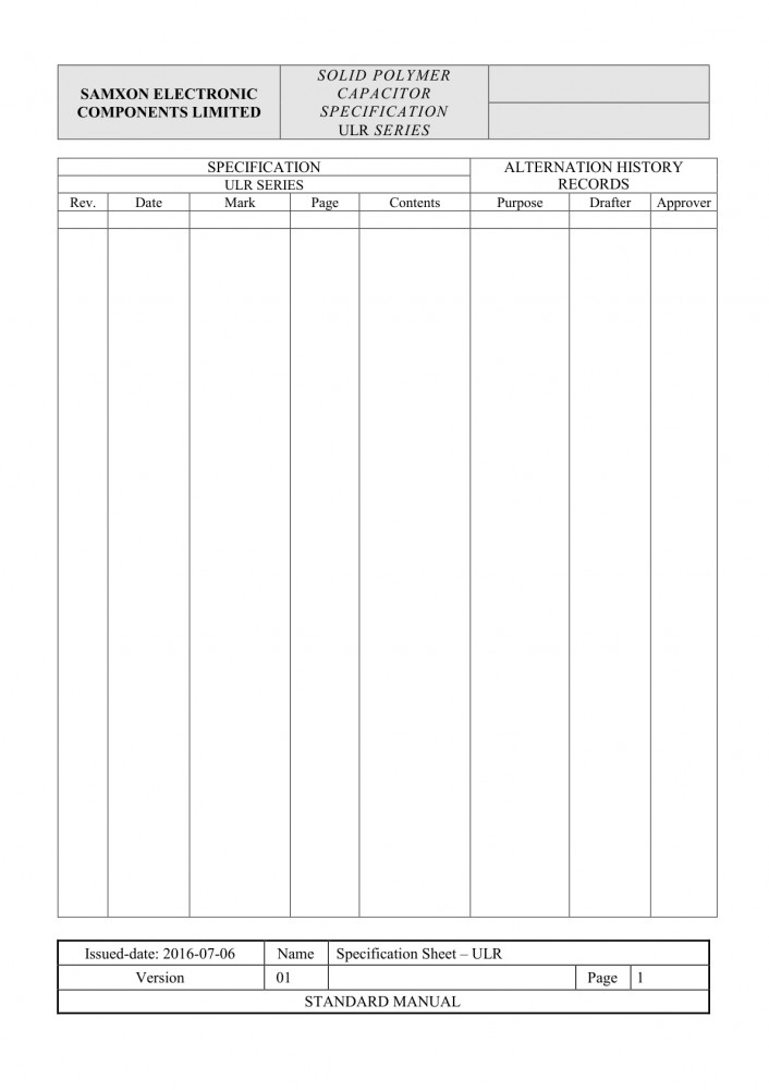 ULR series specification page 1