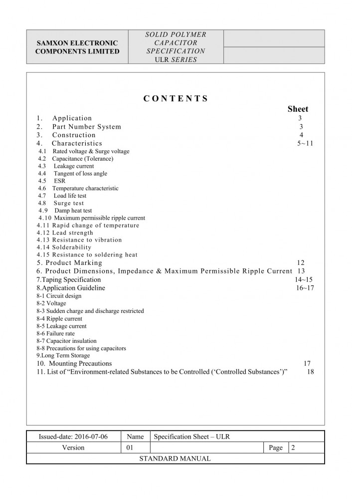 ULR series specification page 2