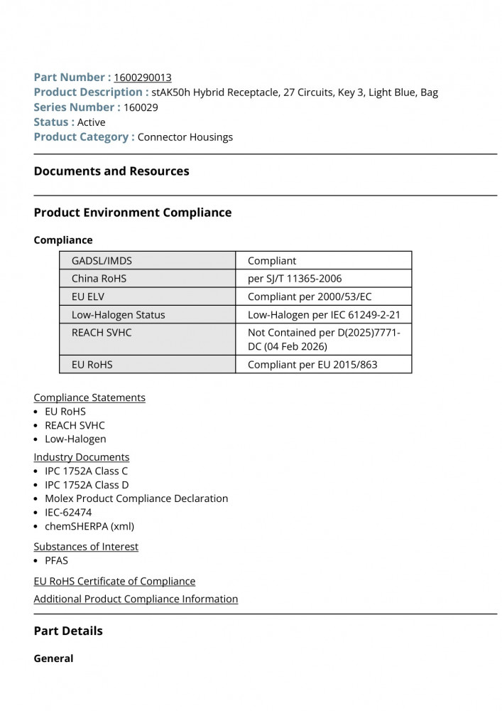 Product document image 1