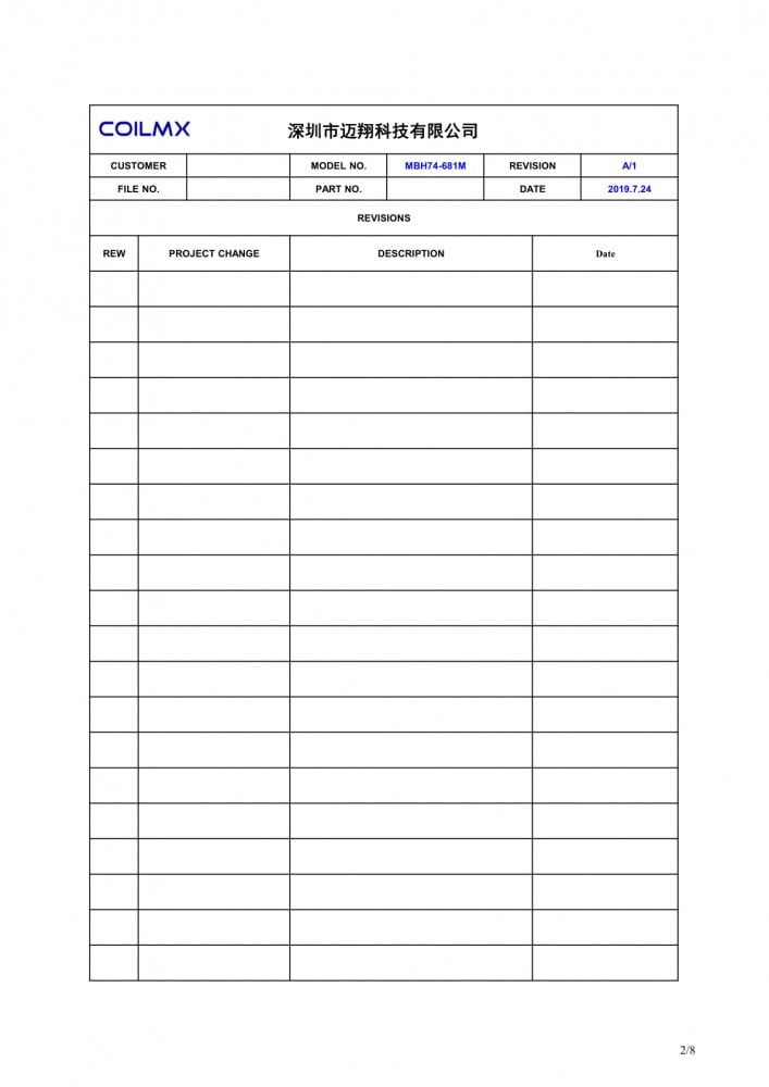 MBH74-681M specification page 2