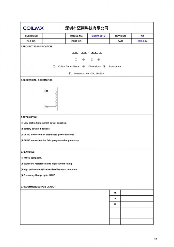 MBH74-681M specification page 4