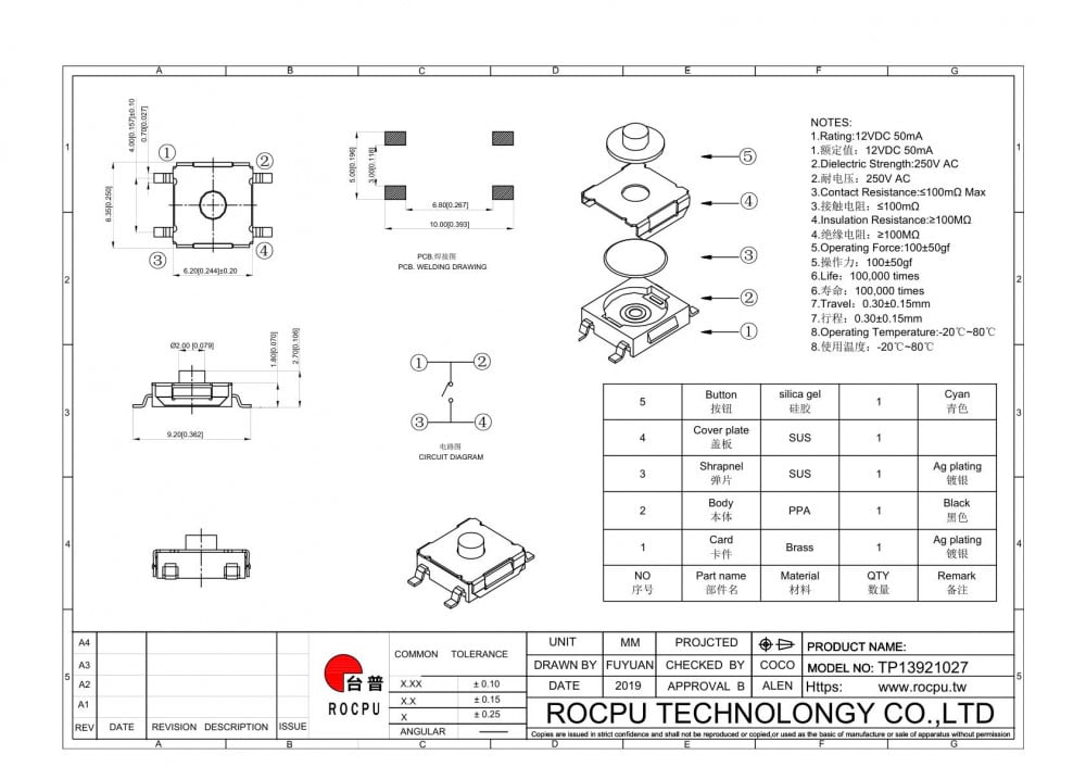 ROCPU TP13921027 technical drawing and specification page
