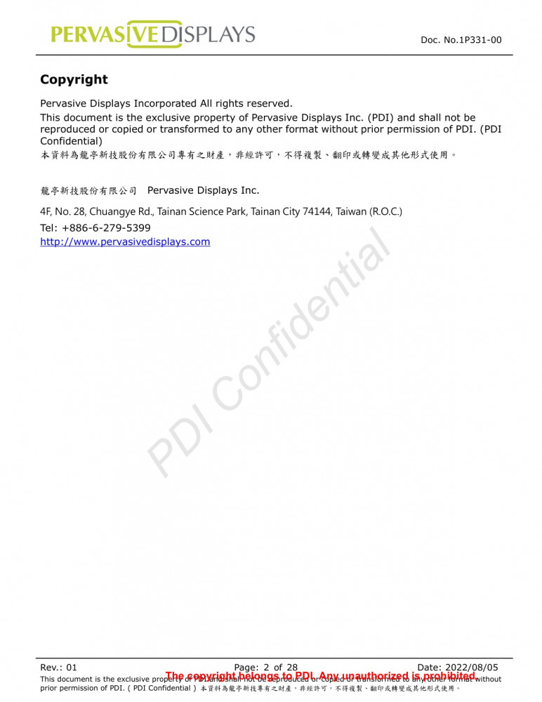 E2213PS0E1 specification page 2