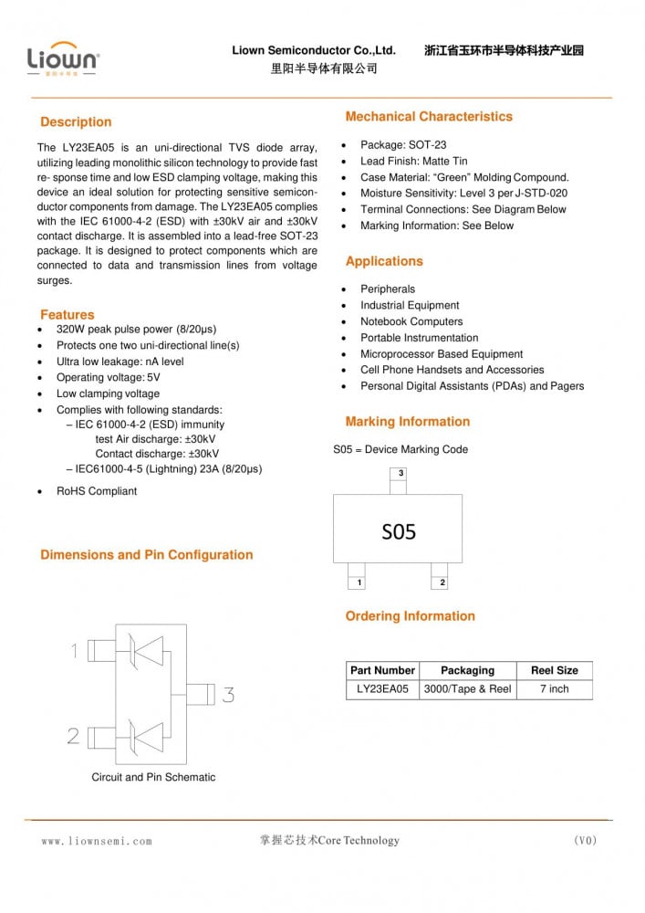 LY23EA05 datasheet page 1