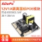 PM3812RCL 12V 1A SDAPO 隔离型 12V1A af标准 POE模组模块 poe供电模块 for sale