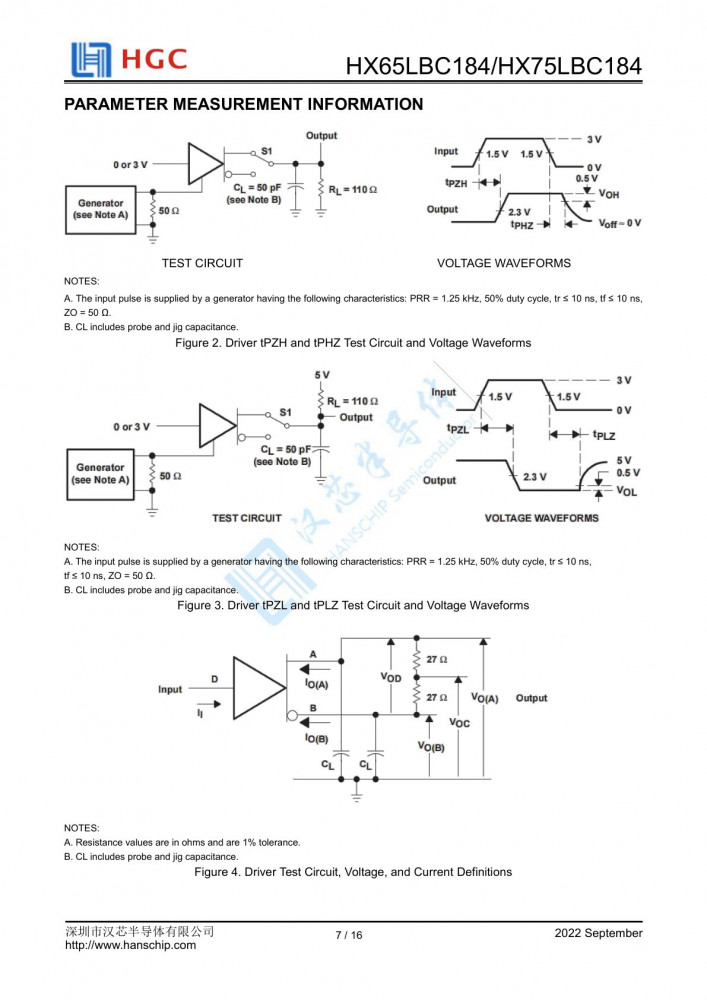 HX65LBC184DRG datasheet page 7