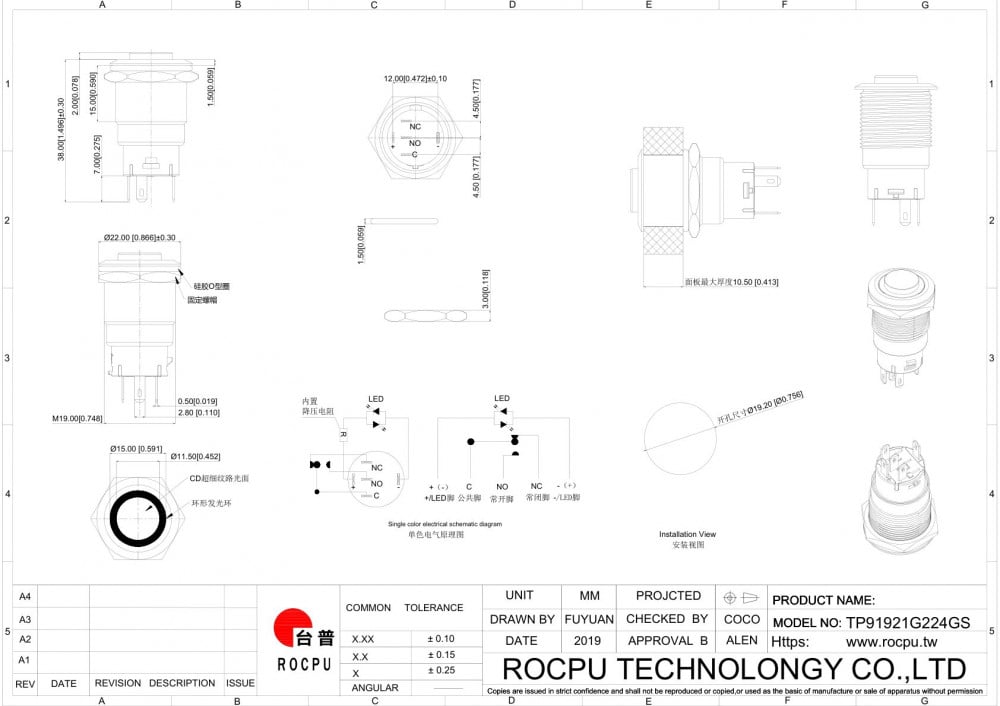 TP91921G224GS technical drawing page 1