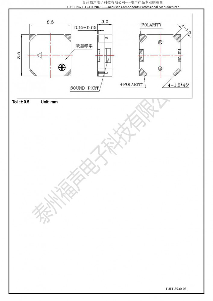 FUET-8530-05 specification page 3