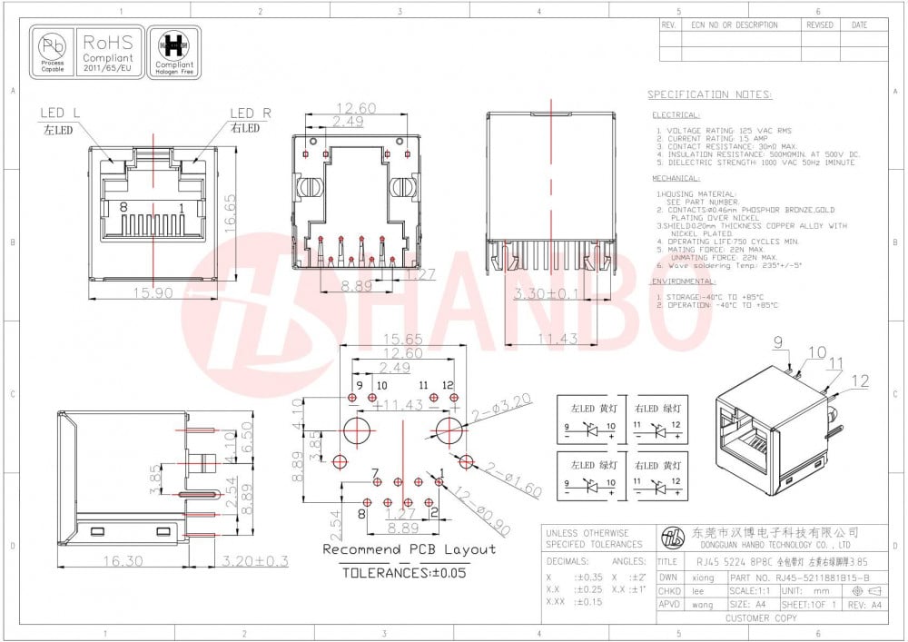 RJ45-5211881B15-B technical drawing