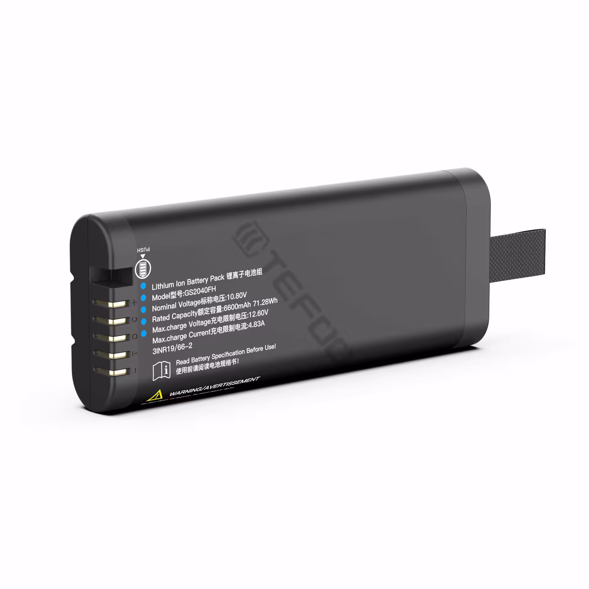 Standard battery pack GS2040FH for sale
