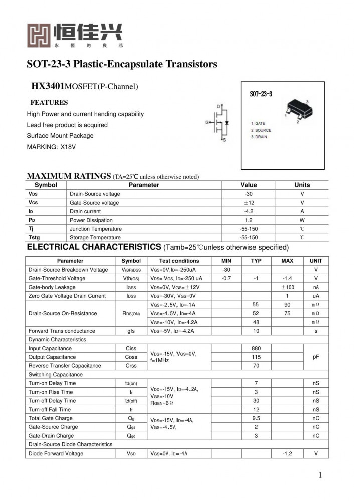 HX3401 datasheet preview