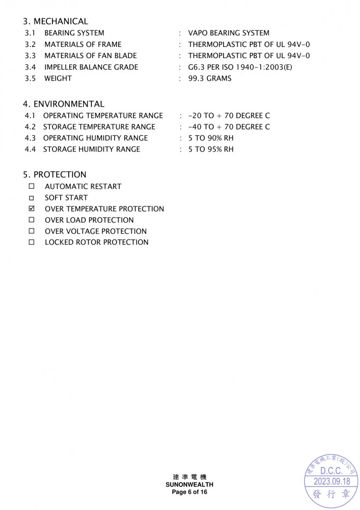 SUNON CF2082HVL-1000C-999 specification page 6