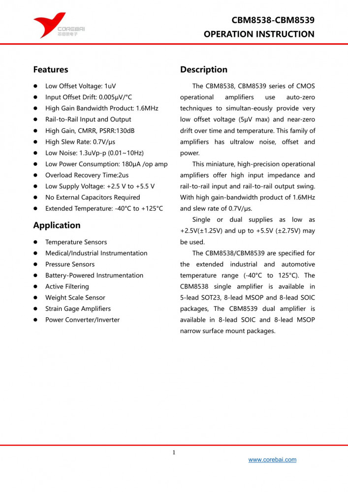 CBM8539 technical document page 1