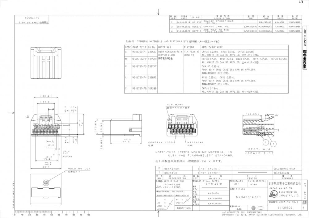 JAE MX84B016SF1 technical drawing