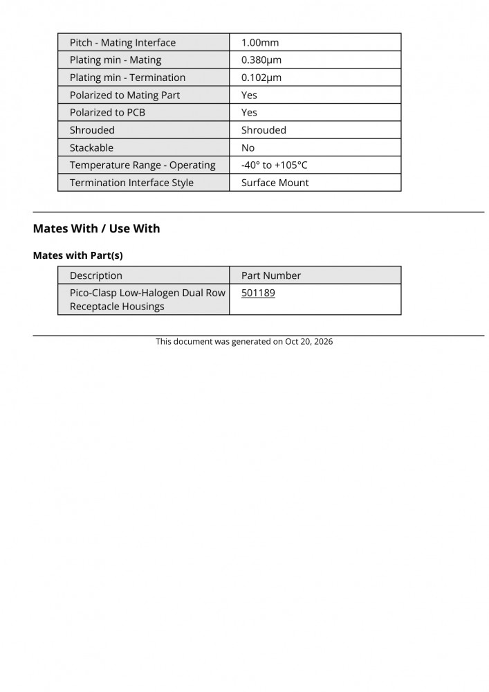 2035644027 technical document preview, page 3