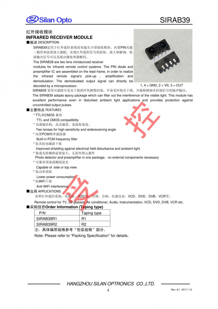 SIRAB39R1 datasheet page 4