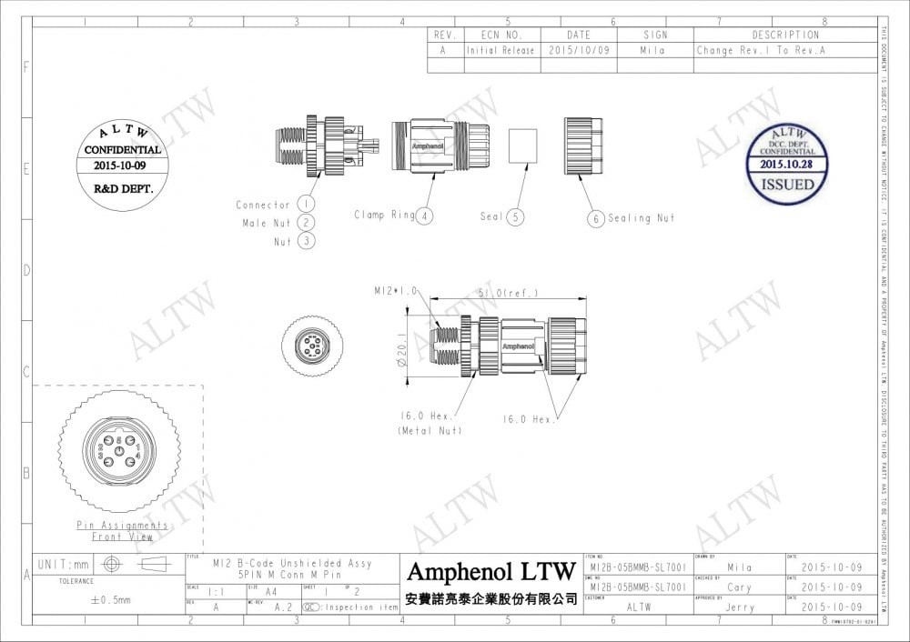M12B-05BMMB-SL7001 drawing page 1
