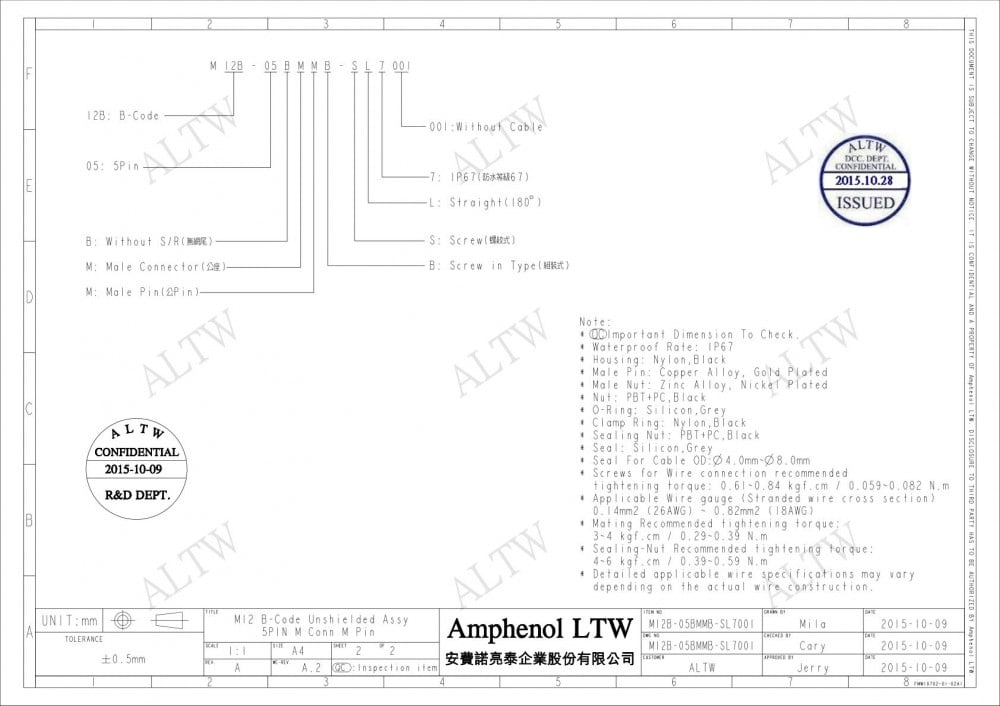 M12B-05BMMB-SL7001 drawing page 2