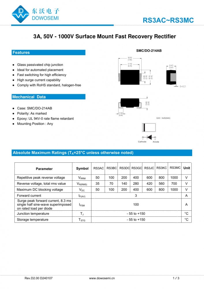 RS3MC datasheet page 1