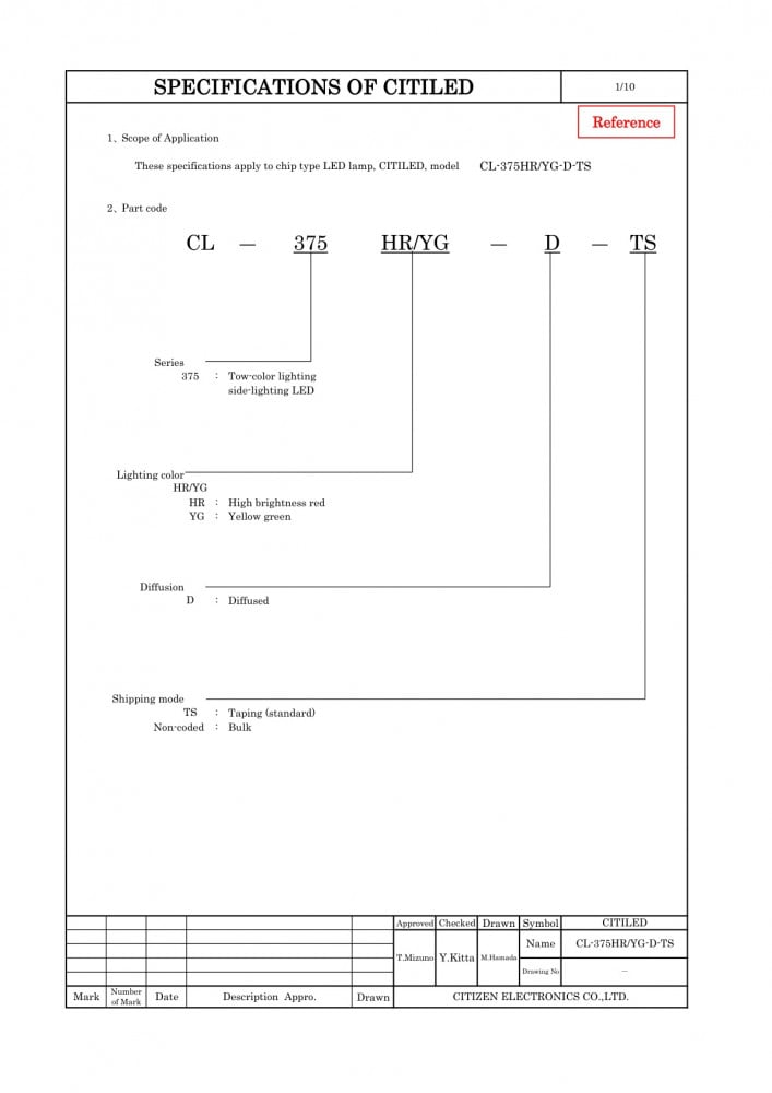 CL-375HR/YG-D-TS datasheet page 1