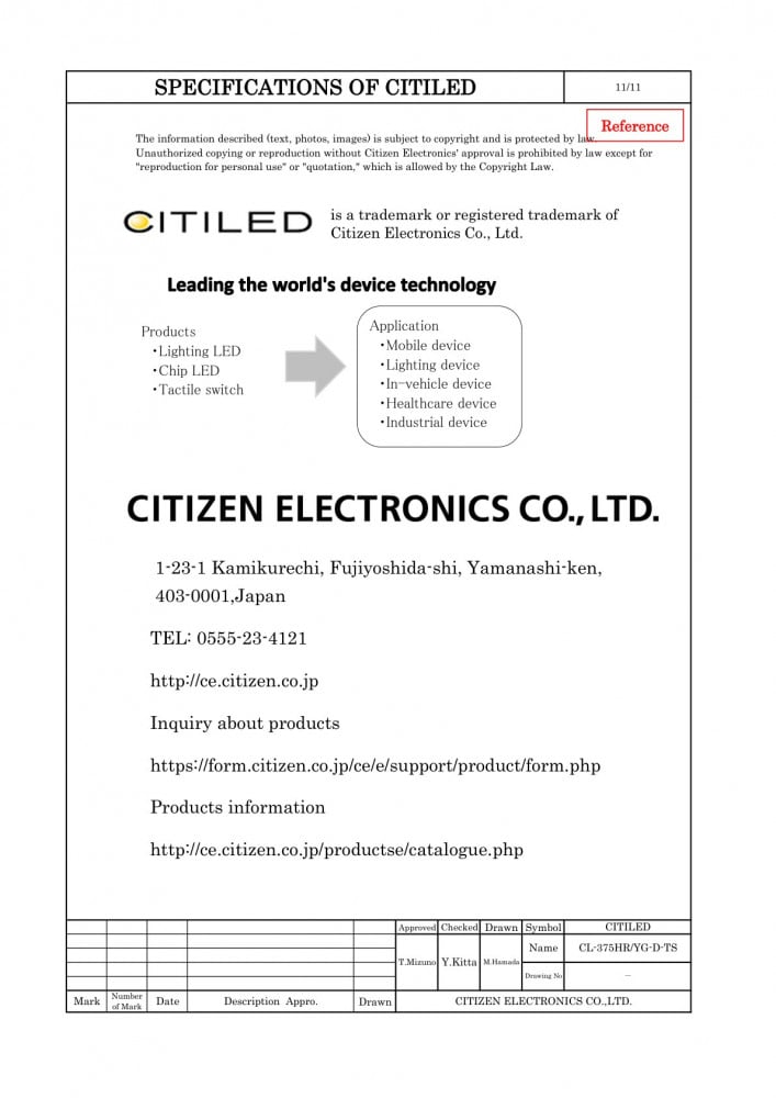 CL-375HR/YG-D-TS datasheet page 10