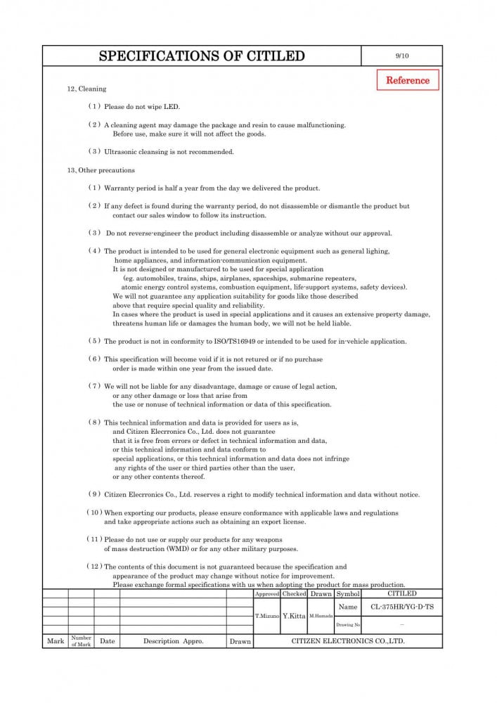 CL-375HR/YG-D-TS datasheet page 9
