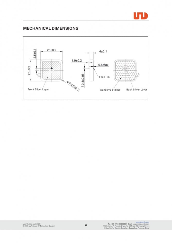AIGC005 datasheet page 8