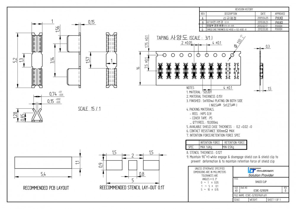 ICSRC5210SFR shield clip drawing