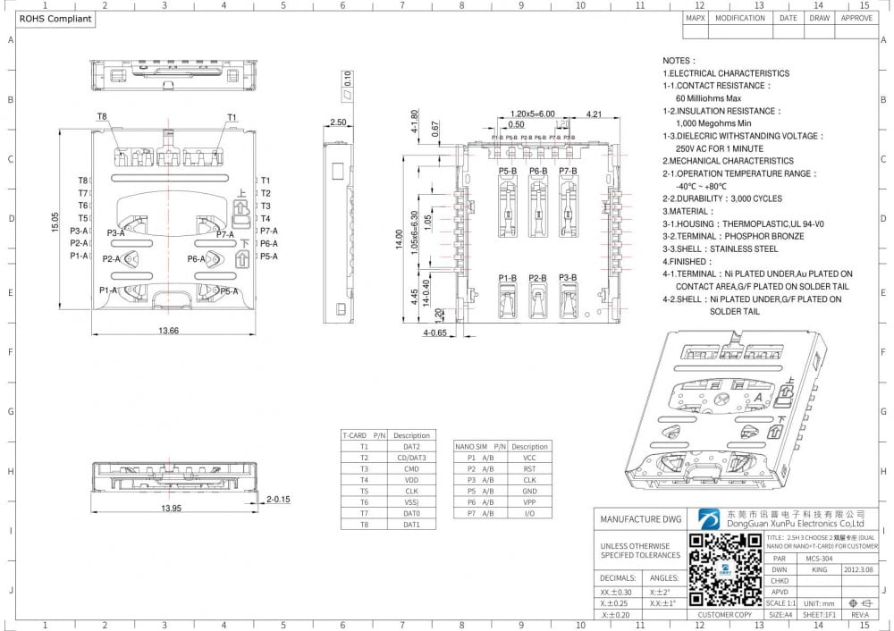 MCS-304 technical document page 1