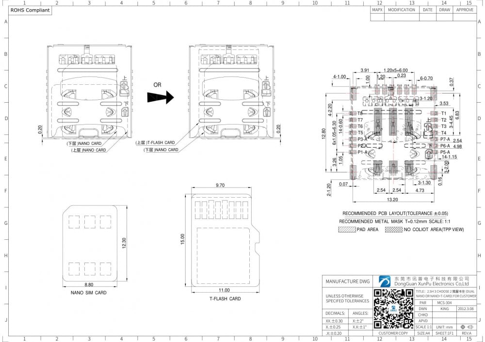 MCS-304 technical document page 2