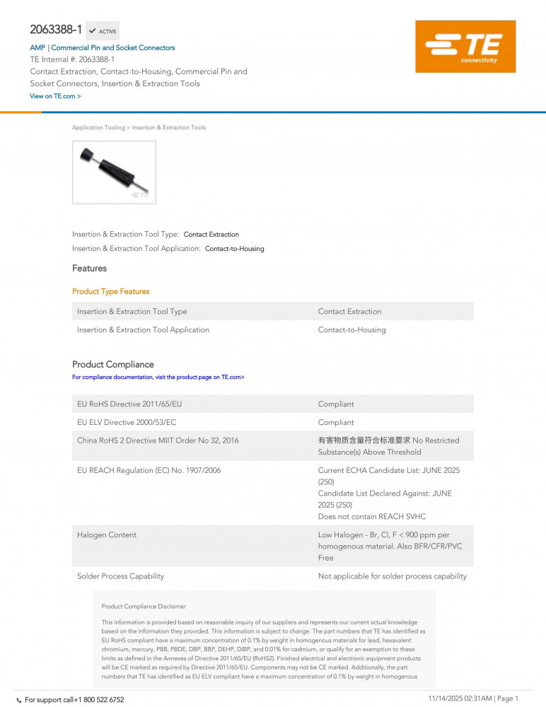 2063388-1 document page 1