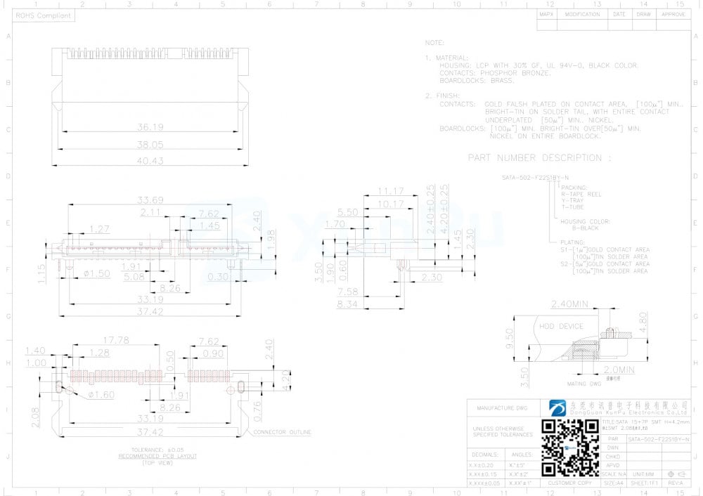 XUNPU SATA-502-F22S1BY-N technical document