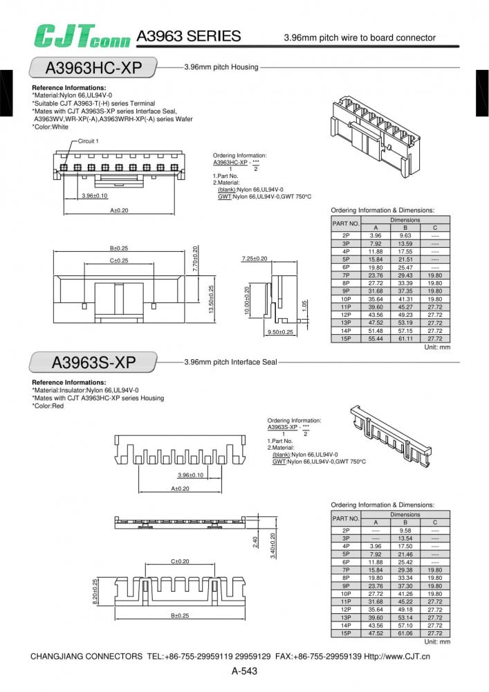 CJT A3963H technical document page 5