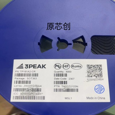 3PEAK TPT29306L1-VS3R