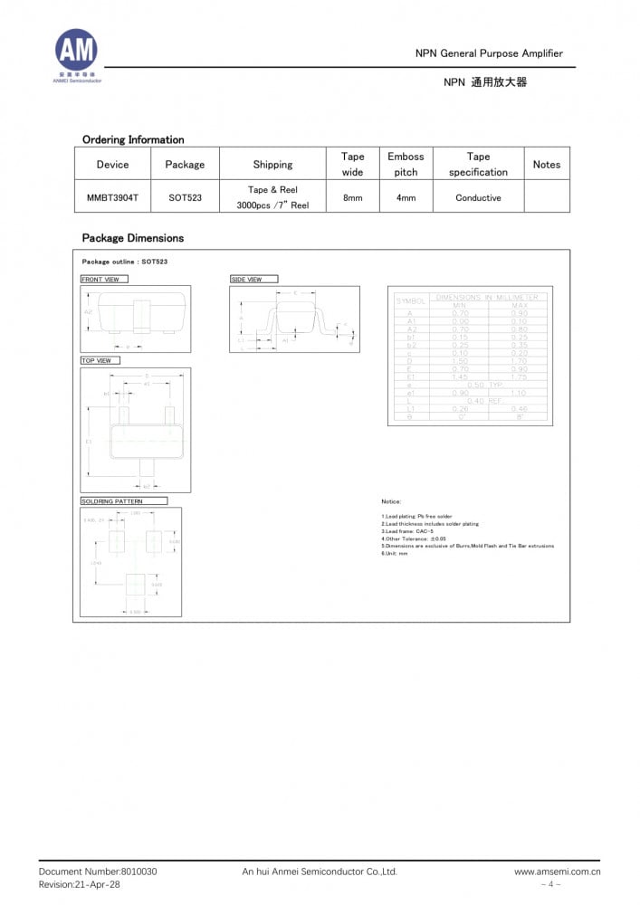 MMBT3904T datasheet page 4
