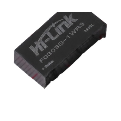 HI-LINK IB0305S-2WR3