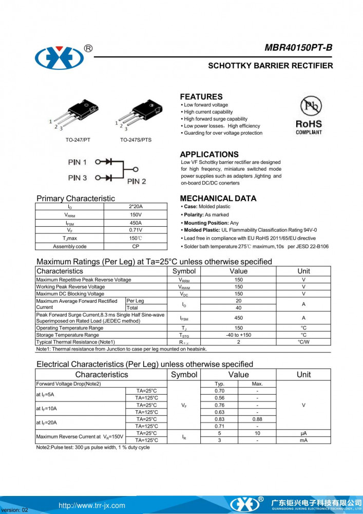 MBR40150PT-B datasheet page 1