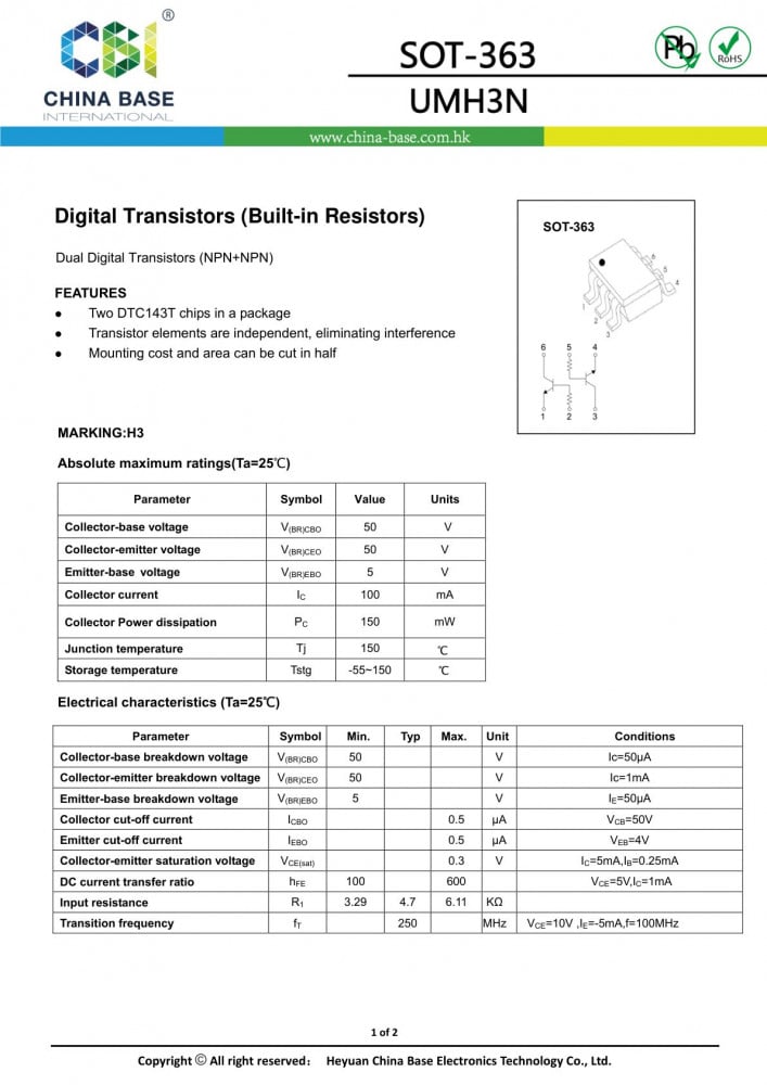 CBI UMH3N datasheet page 1